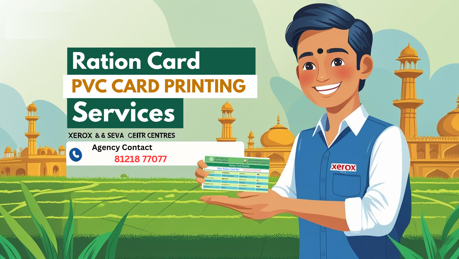Ration Card PVC Cards