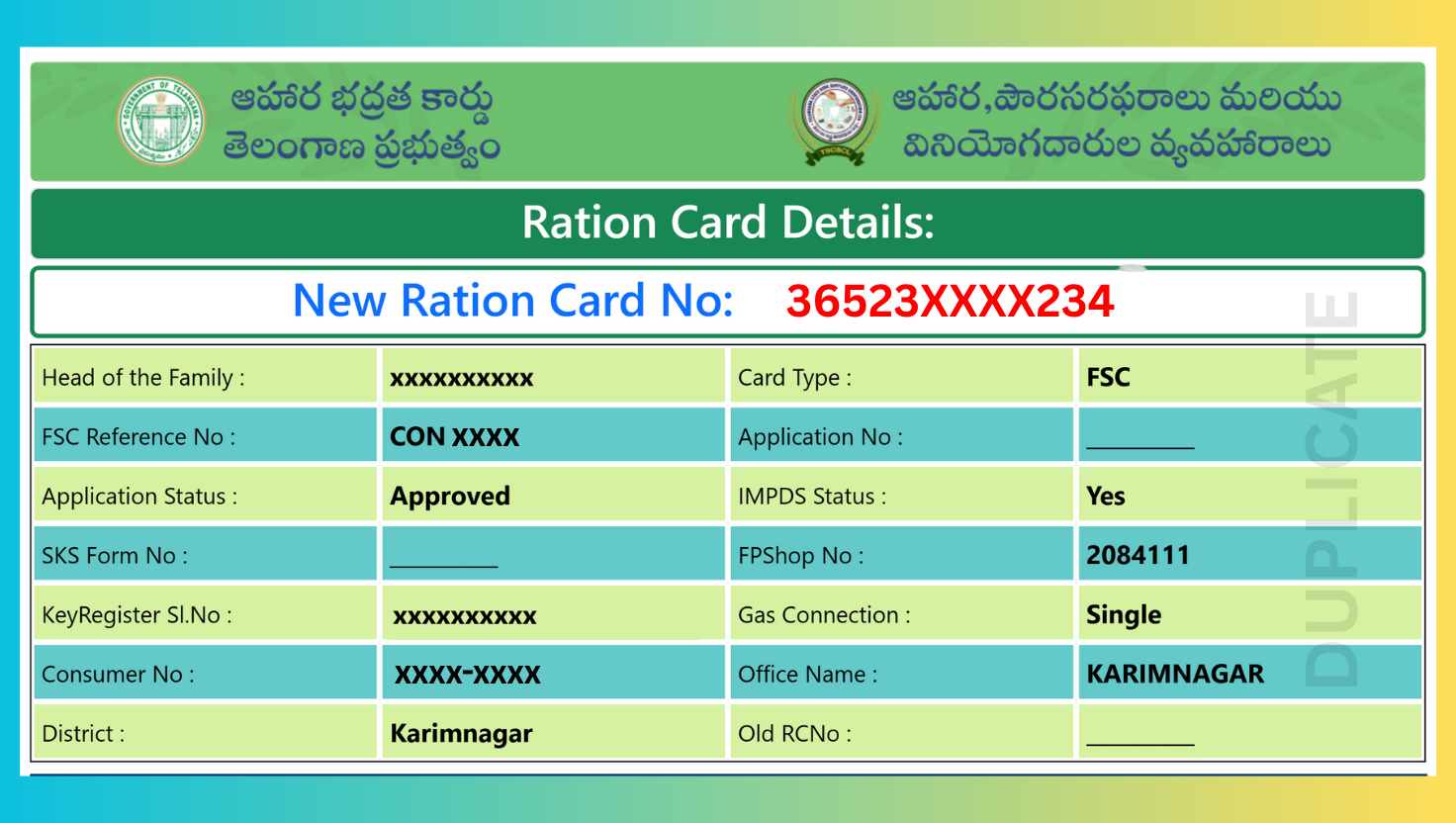 Ration Card PVC Cards